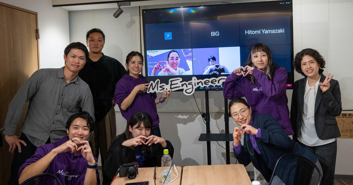 SES事業始動！事業立ち上げフェースのBizdev候補募集！ - Ms.Engineer株式会社の法人営業の採用 - Wantedly