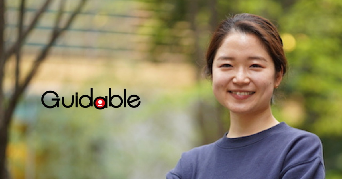 未来のためのセールス｜外国人採用の可能性を共に信じてくれる方を募集中 - Guidable株式会社の法人営業の採用 - Wantedly