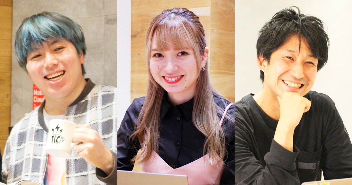 React/jQuery/Vue モダンな環境のJSエンジニア募集 - Tres Innovation株式会社のWebエンジニアの採用 - Wantedly