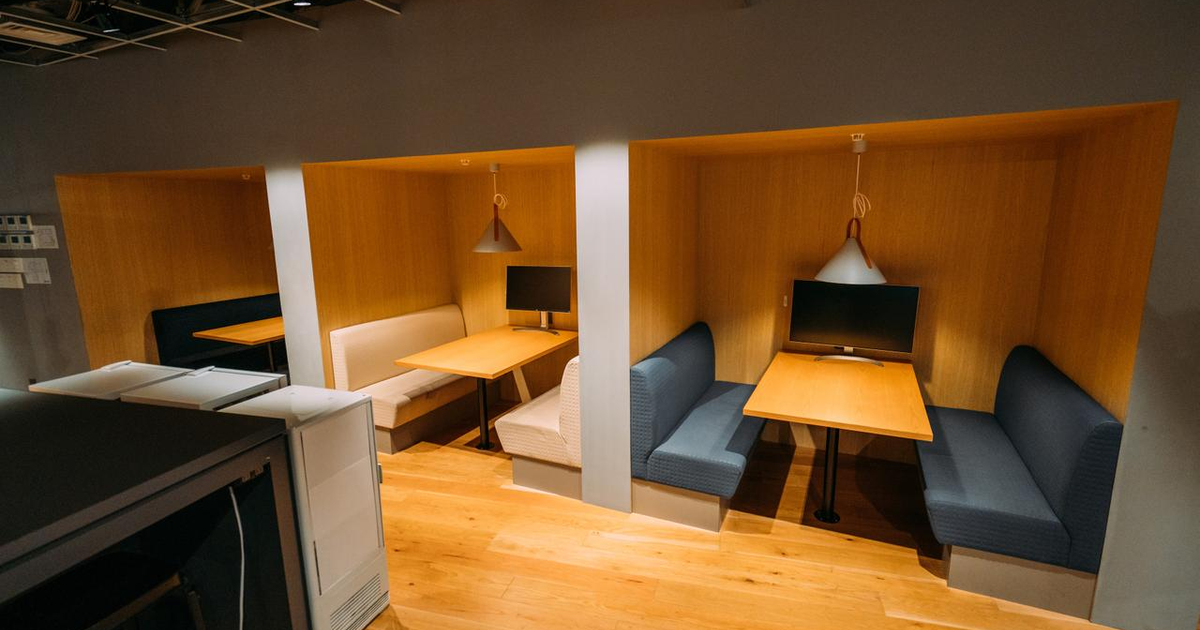 自社HRクラウド開発｜ソフトウェアエンジニア経験がある方、歓迎！EM募集中 - 株式会社HRBrainのWebエンジニアの採用 - Wantedly