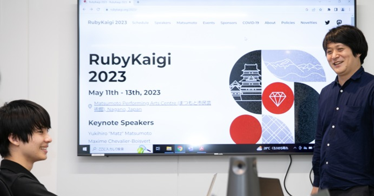 社会とお客様に役立つ製品を！Rubyエンジニア社員からチームリーダ募集！ - 株式会社ゼネットのシステムエンジニアの採用 - Wantedly