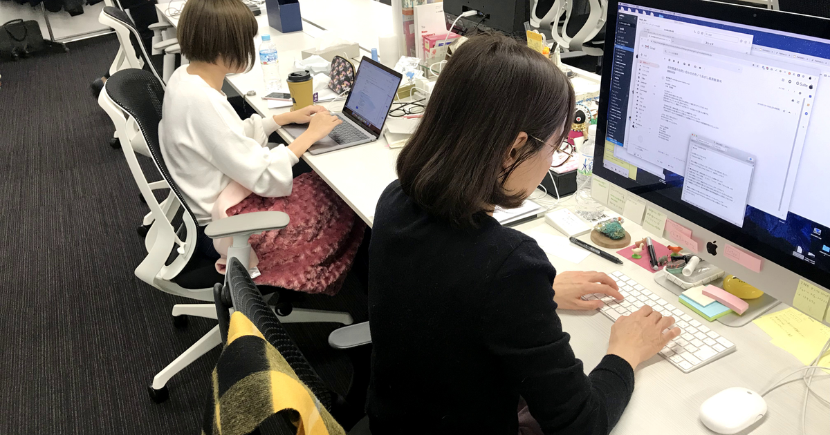 小売のデジタルマーケティングを変えるSaaSツール！カスタマーサクセス募集 - 株式会社Patheeのセールス・事業開発の採用 - Wantedly