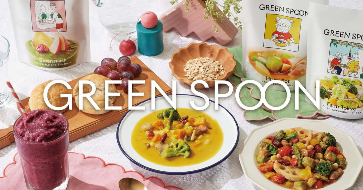 幹部候補募集！GREEN SPOONのマーケティング責任者 - 株式会社GreenspoonのWebマーケティングの採用 - Wantedly