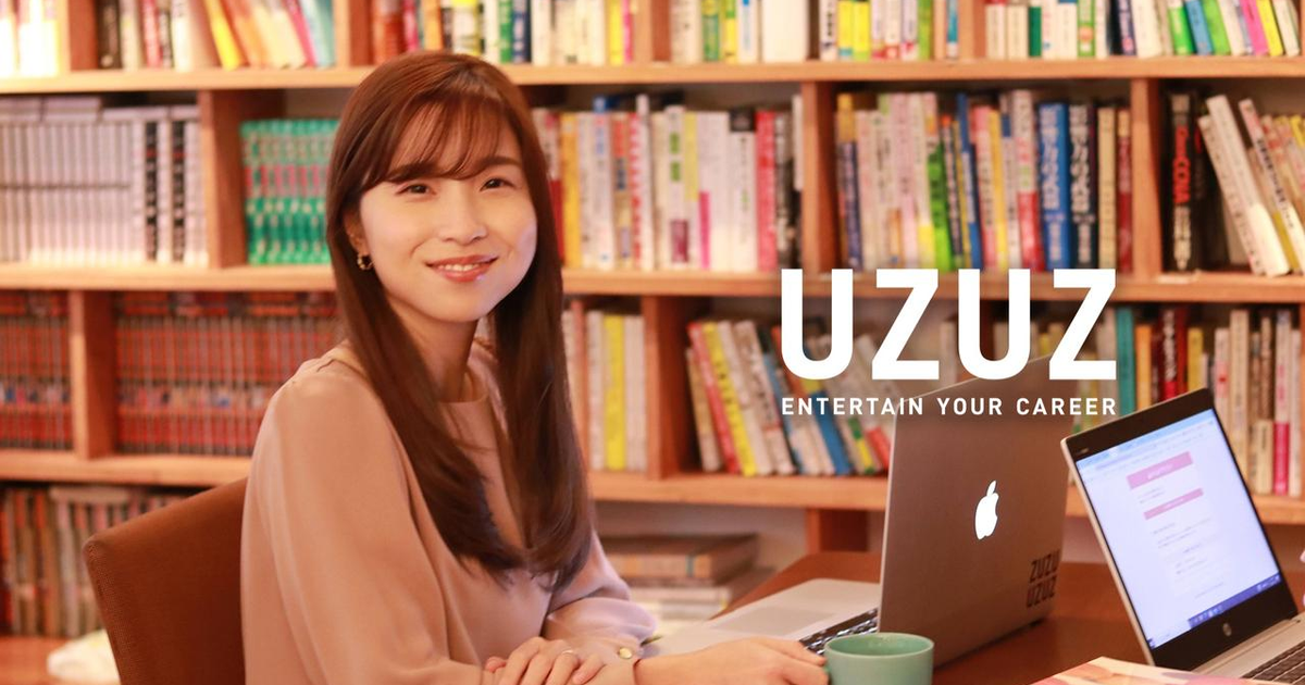 あなたの力が必要です。会社の成長を支える編集・ディレクター、大募集！ - 株式会社UZUZの編集者の採用 - Wantedly