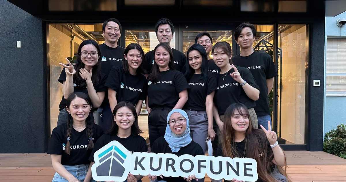 ネパール事業を統括する営業マネージャーを募集しています - KUROFUNE株式会社の法人営業の採用 - Wantedly