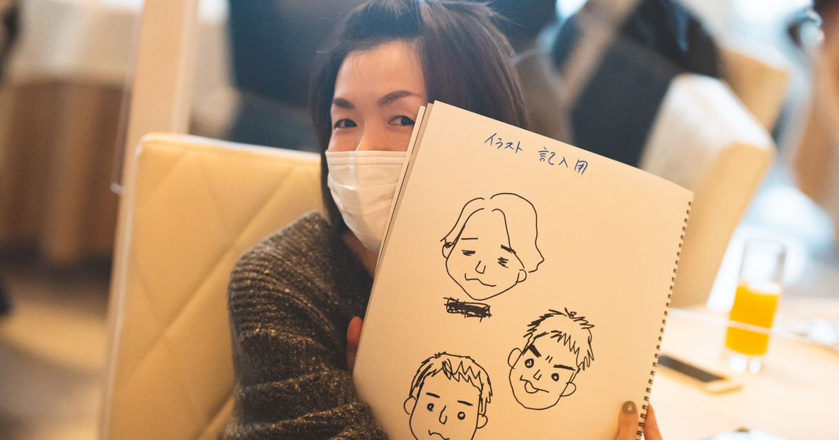 SoLaboでマークアップエンジニアでとして働きませんか？ - 株式会社SoLaboのWebエンジニアの採用 - Wantedly