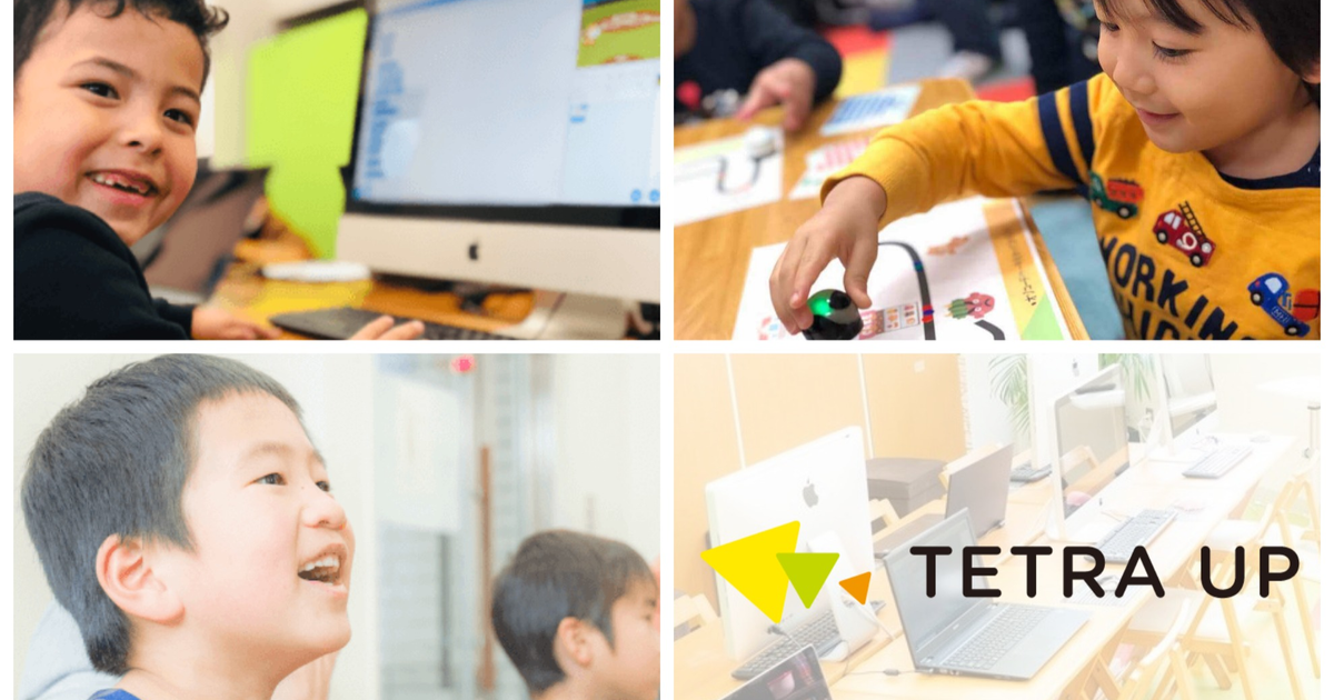 子ども〜大人まで対象のプログラミング教室の教室長候補を募集！ - 株式会社Knocknoteのその他の採用 - Wantedly