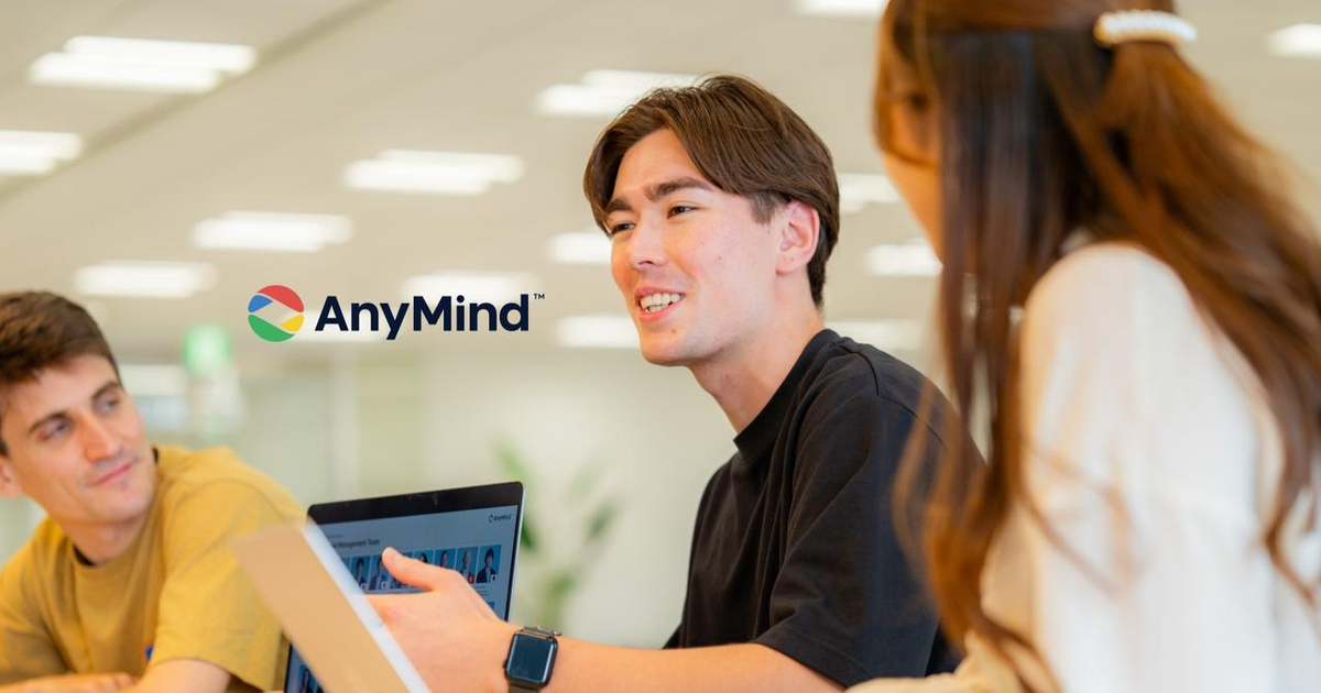 動画編集スキルを極めるインターン！ SNS動画編集+データ分析！ - AnyMind Groupの動画クリエイターの採用 - Wantedly