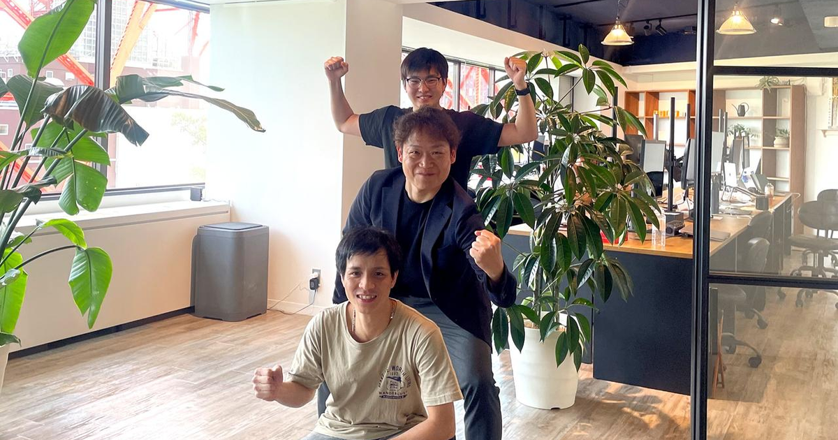 トレンド最前線の技術を磨きたい方｜Rubyエンジニア募集中！ - Bee2B株式会社のWebエンジニアの採用 - Wantedly