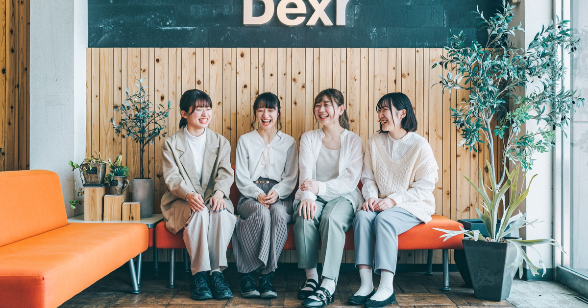 ライティング経験者歓迎！メディア運営インターン生募集 - EXPACT株式会社のライターの採用 - Wantedly