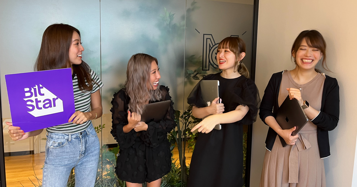 クリエイターの交流をサポート！人と人を繋げるコミュニティマネージャー - 株式会社BitStarのカスタマーサクセスの採用 - Wantedly