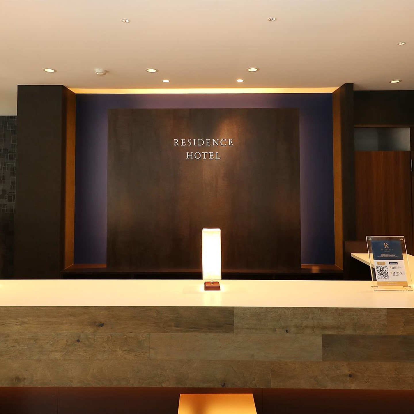 株式会社Leading Property Managementの役員・従業員 - Wantedly