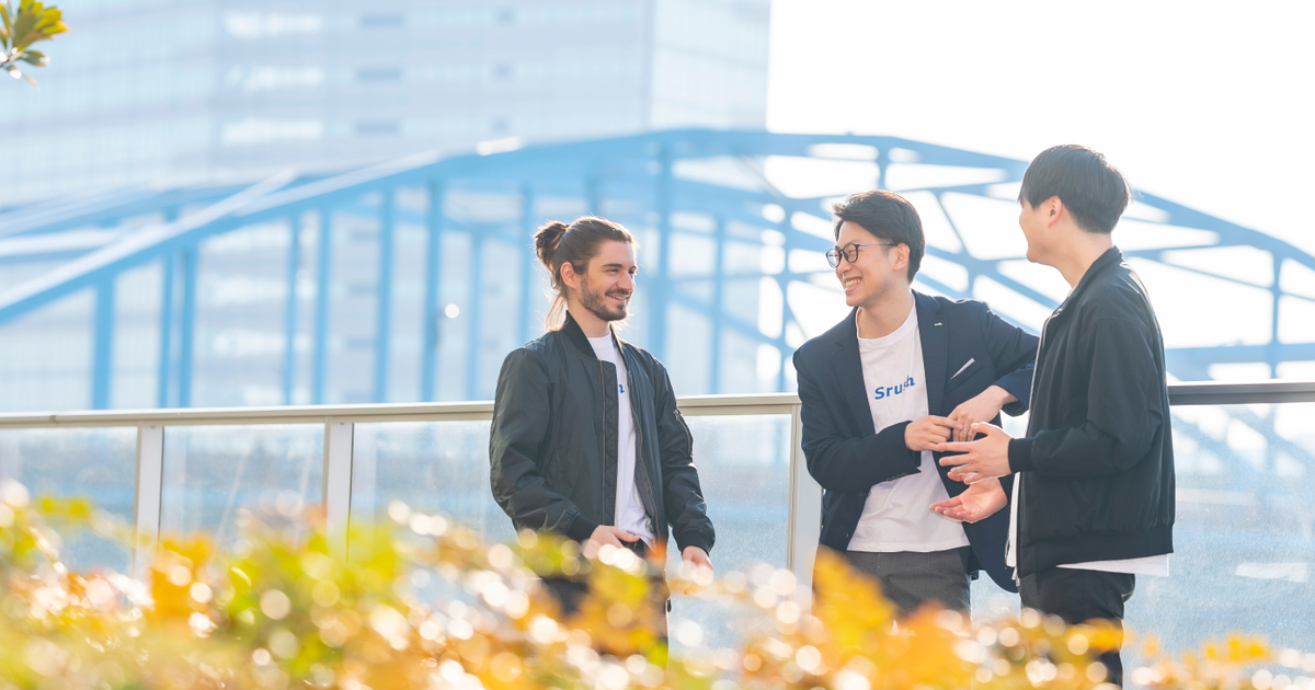 自社SaaS開発にフロント・バックエンド問わず挑戦したいエンジニア - 株式会社SrushのWebエンジニアの採用 - Wantedly