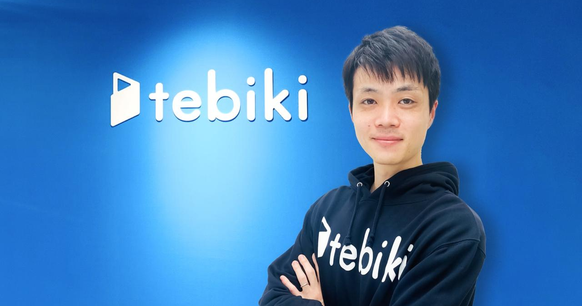 SaaS型動画教育サービスであらゆる現場を変える！Webエンジニア募集！ - Tebiki株式会社のWebエンジニアの採用 - Wantedly