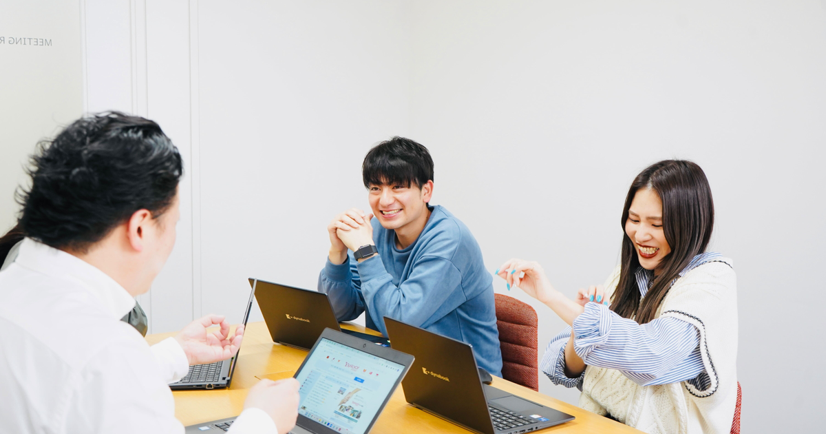 新規アプリ開発！iOSアプリ開発案件に裁量を持ち、楽しみながら挑戦しよう！ - 株式会社ハイウェルのシステムエンジニアの採用 - Wantedly