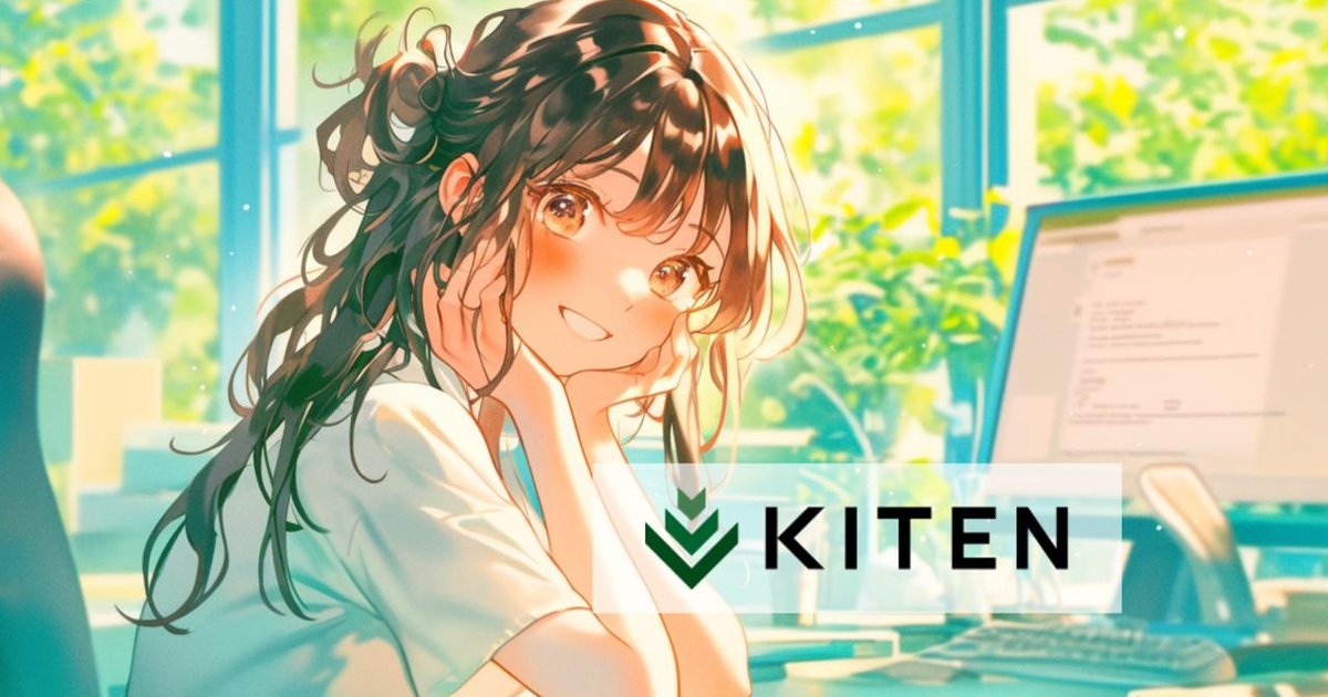 あなたのデザイン力×数字を獲得できるスキルで最強に！爆速成長間違いなし！ - 株式会社KITENの動画クリエイターの採用 - Wantedly