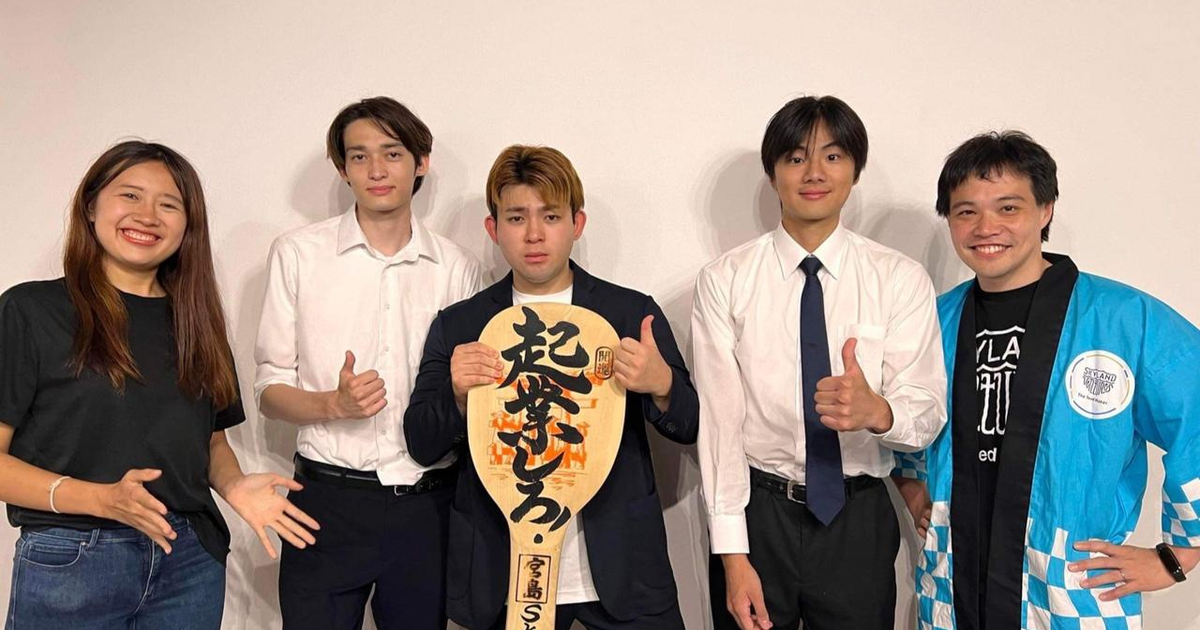 アプリとWebサイトのUI / UX デザイナー募集！ - Queue株式会社のUI/UXデザイナーの採用 - Wantedly