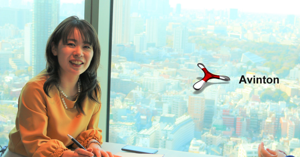 売上400％UPのAIベンチャーであなたの経験が生きる！コンサルポジション - Avintonジャパン株式会社の法人営業の採用 - Wantedly