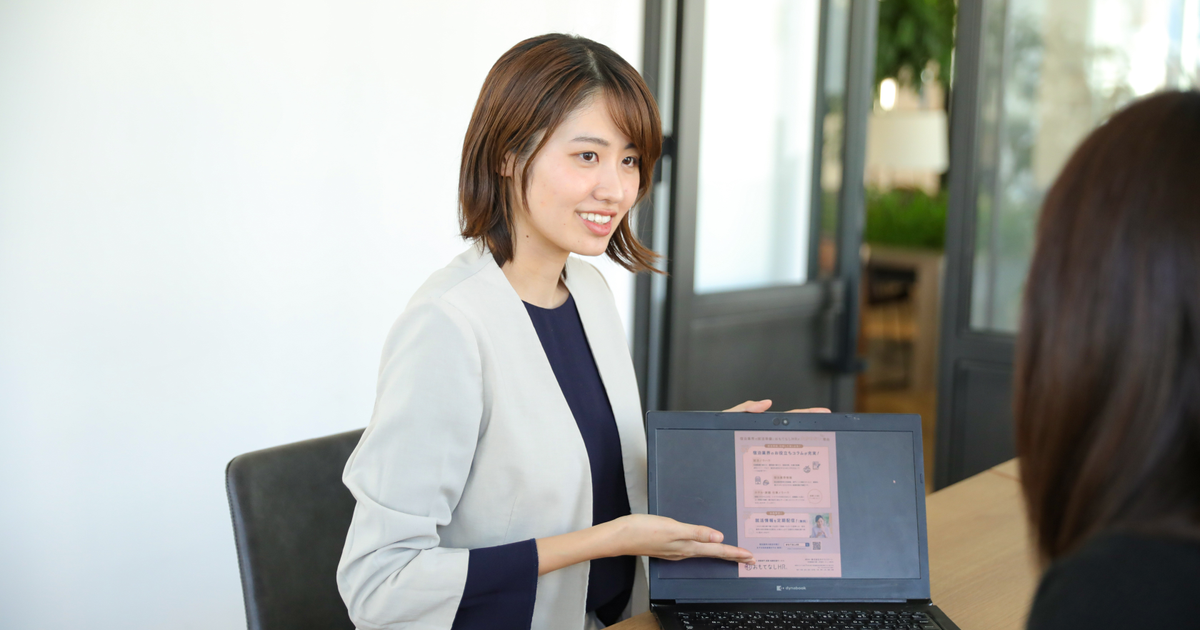 年内昇進4割のリーダー候補！東京/おもてなしHRの一気通貫CA・RAを募集 - 株式会社ネクストビートのセールス・事業開発の採用 - Wantedly