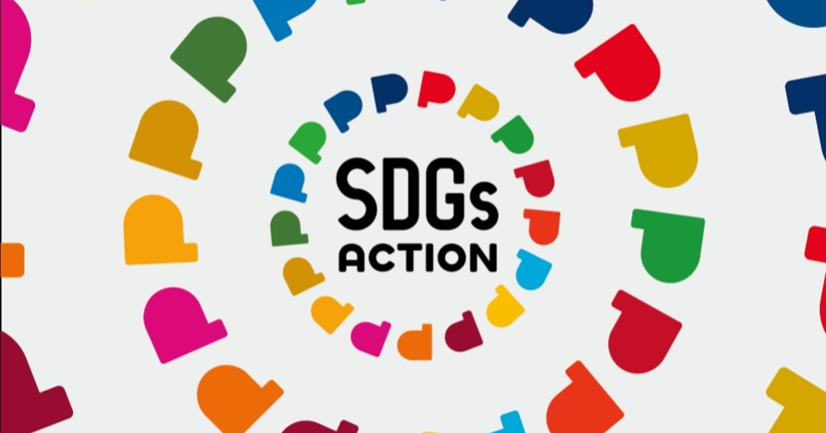 SDGsに興味のある方募集！お客様を元気にする会社で企画・営業しませんか？ - 株式会社ポップジャパンの法人営業の採用 - Wantedly