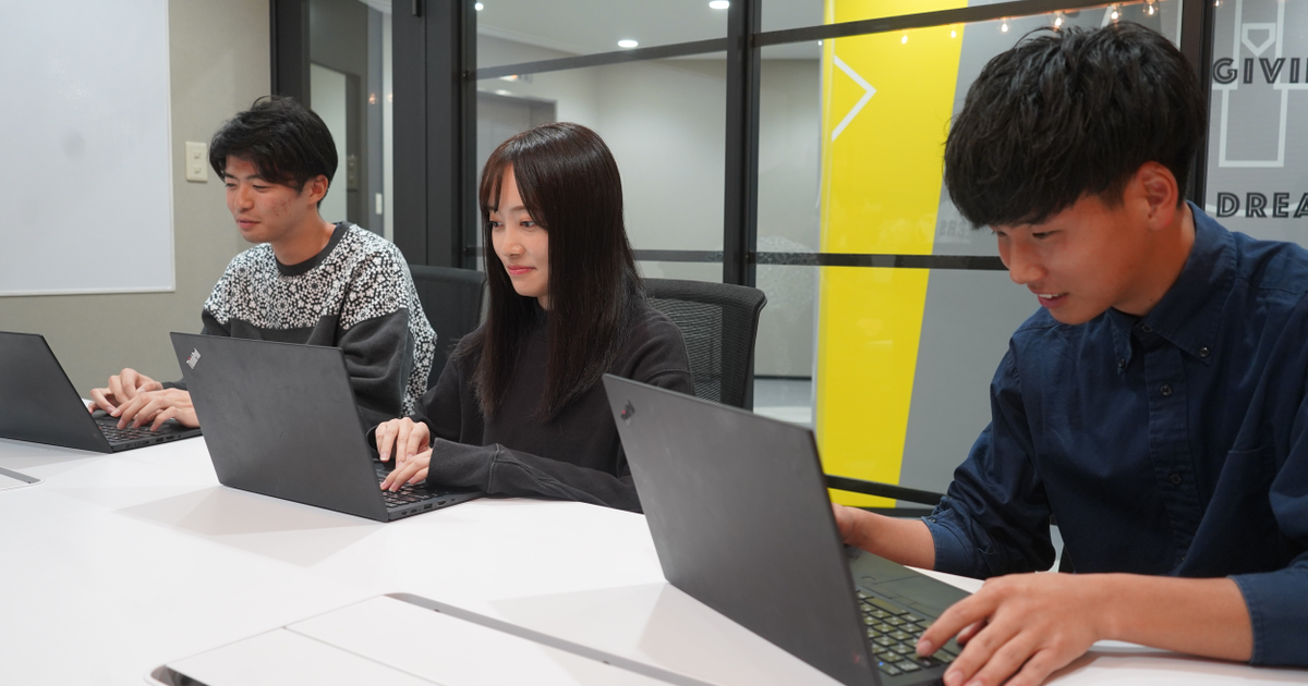 PCスキル向上に最適！自社プロダクトQA担当のインターン生募集！ - playground株式会社のその他の採用 - Wantedly