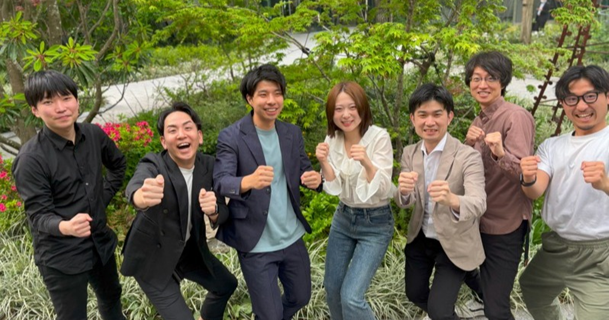 ～AWS×自動化で成長～設計から運用まで経験できるフィールド - 株式会社HLTのインフラエンジニアの採用 - Wantedly