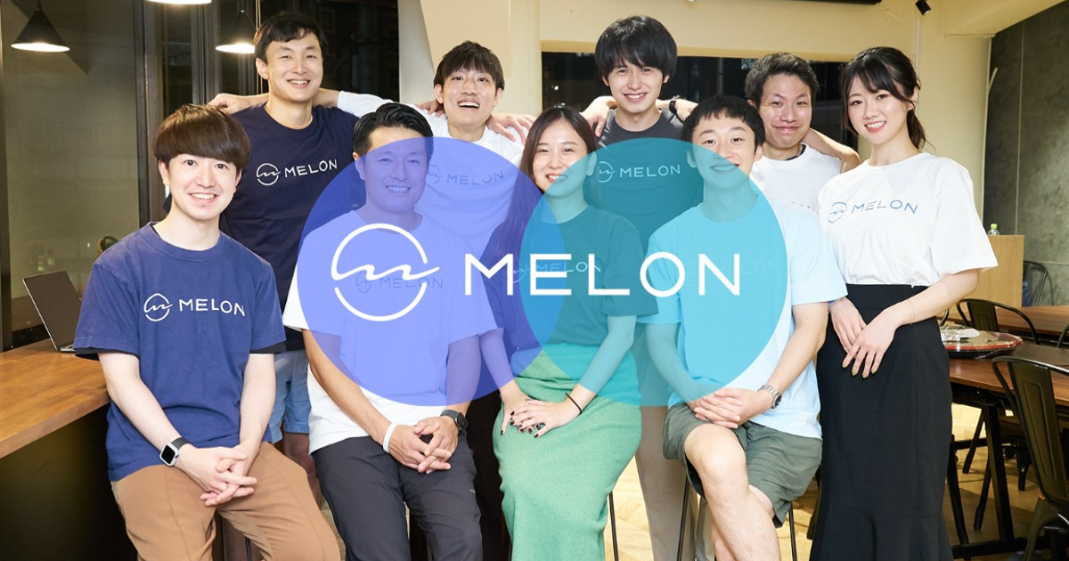 こころ温まるチームで法人マーケティングをしてみませんか？ - 株式会社Melonのマーケティング・PRの採用 - Wantedly