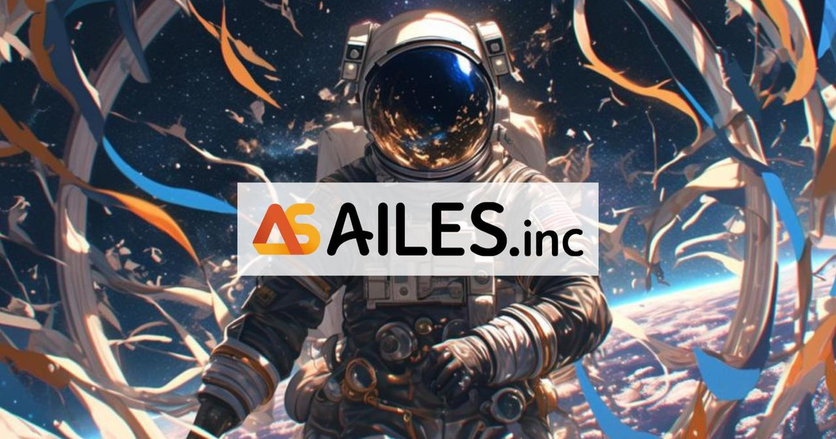 総フォロワー600万超！ショート動画が得意な動画クリエイター募集！ - 株式会社AILESのWebマーケティングの採用 - Wantedly