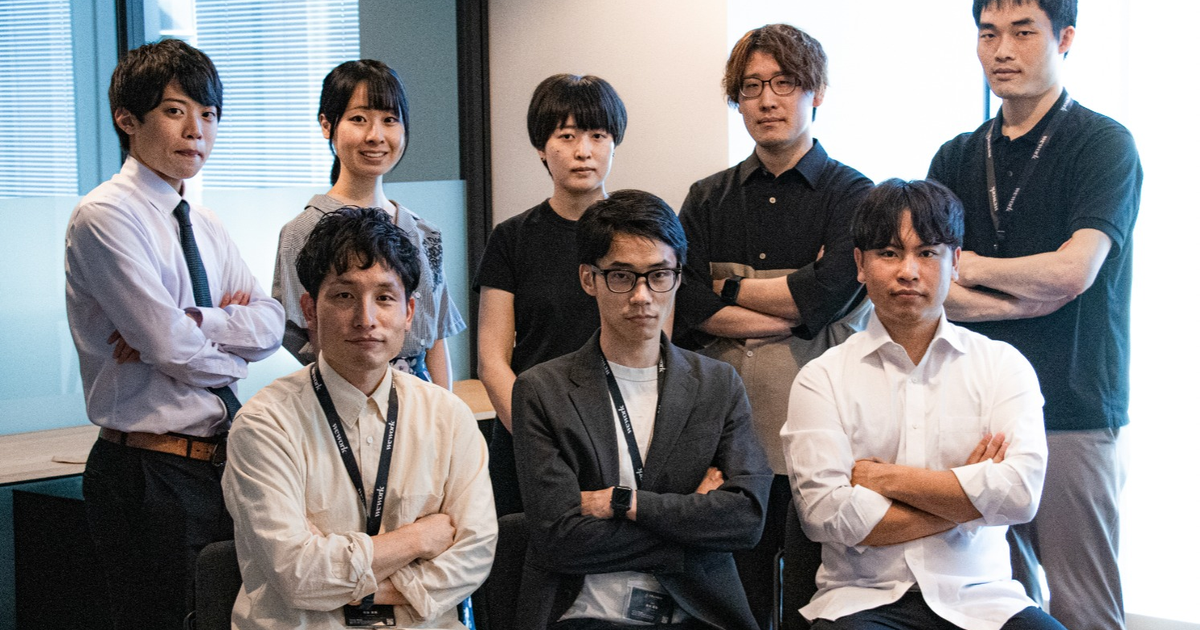 創業期1.7億資金調達済｜セールスMgr募集｜名古屋発BtoB SaaS - トランスミット株式会社の法人営業の採用 - Wantedly