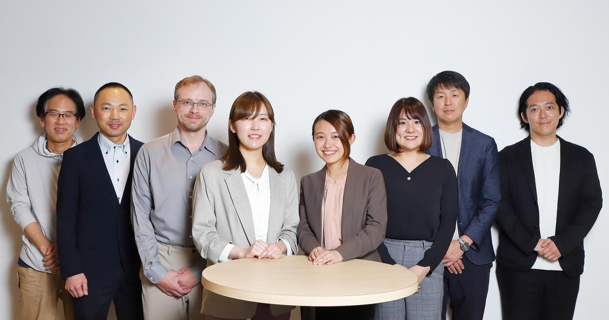 HRTechで上場！AIやVR導入など、新機能の企画から実装までお任せ。 - ビズメイツ株式会社のWebエンジニアの採用 - Wantedly