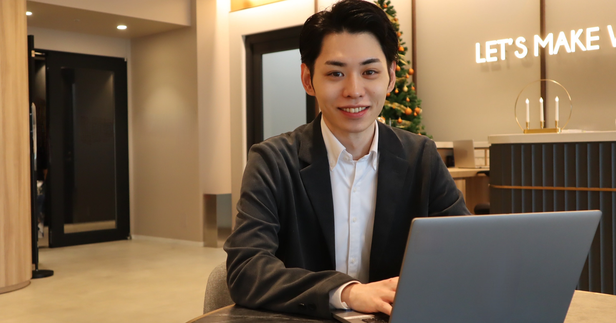 TypeScriptにどっぷり浸かる日々。成長意欲が加速する開発環境です！ - アクサス株式会社のWebエンジニアの採用 - Wantedly