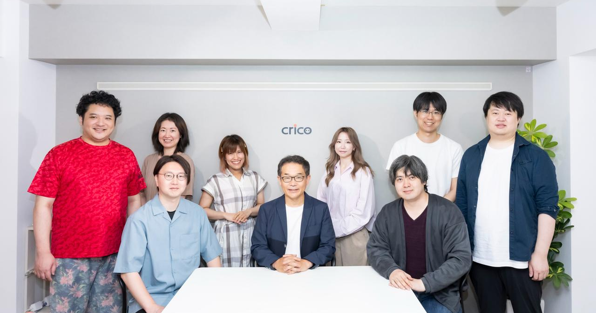 中途採用を通して、Cricoの事業拡大に貢献していただける方を募集します！ - Crico株式会社の人事の採用 - Wantedly