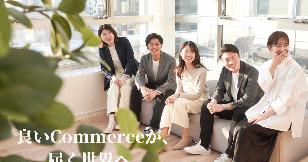 急成長中EC企業の長期インターン募集！！ - 株式会社ACROVEのマーケティング・PRの採用 - Wantedly