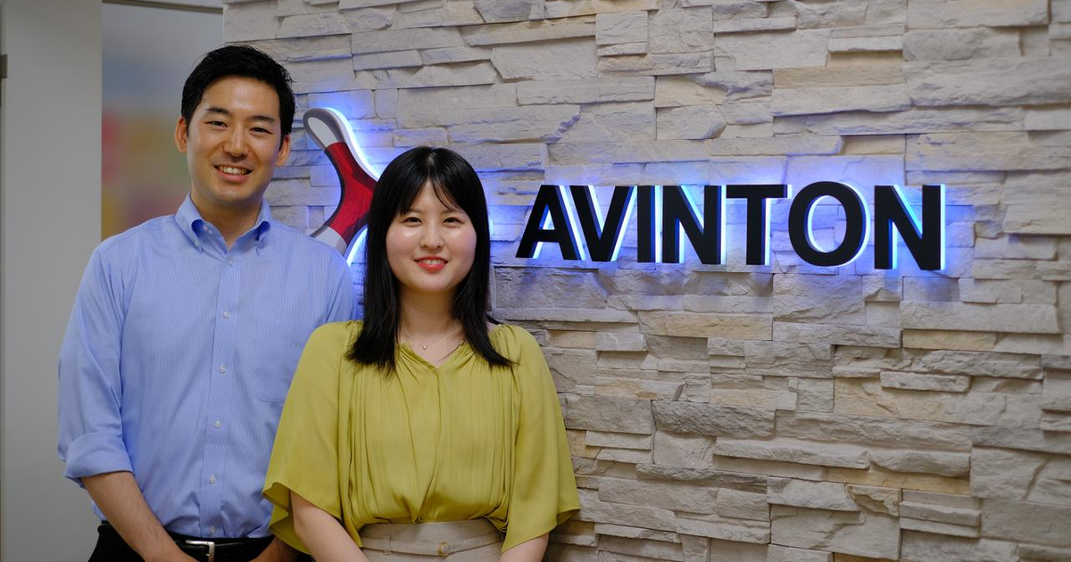 Platform Engineer Wanted in Tokyo - Avintonジャパン株式会社のインフラエンジニアの採用 - Wantedly