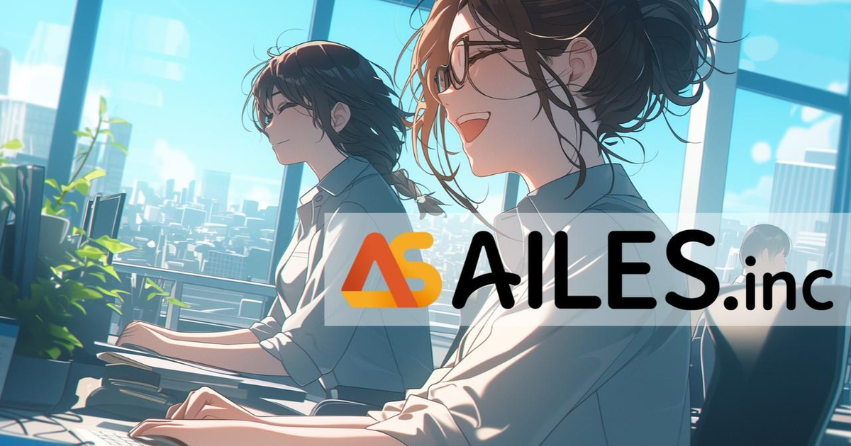 Instagram総フォロワー600万人超え！ベンチャー企業で働く仲間募集 - 株式会社AILESのWebマーケティングの採用 - Wantedly