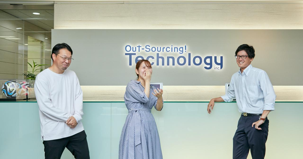 大手案件を支える電気エンジニアに！あなたの経験が生きる職場！ - 株式会社BREXA Technology 機電事業本部のエンジニアリングの採用 - Wantedly