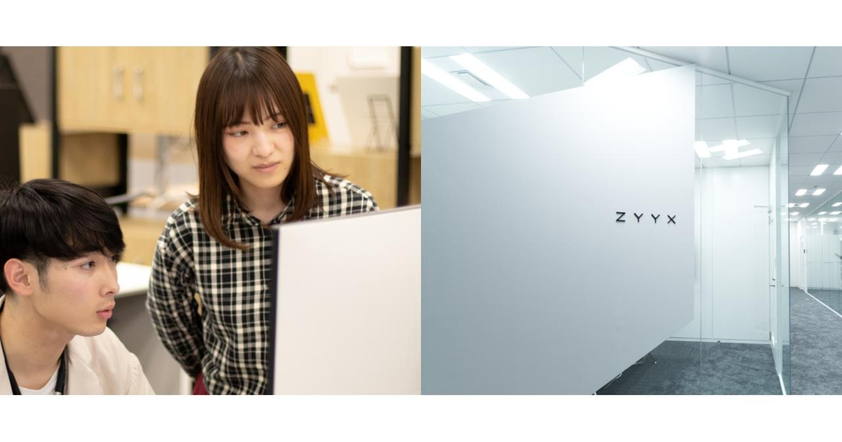 Javaエンジニア募集｜会員200万人のゲームプラットフォームの開発〜運用 - 株式会社ジークスのシステムエンジニアの採用 - Wantedly