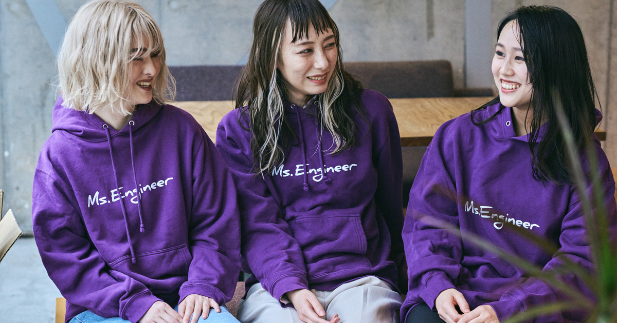 フリーランス歓迎｜幅広い開発案件の牽引～マネジメント｜webエンジニア - Ms.Engineer株式会社のWebエンジニアの採用 - Wantedly