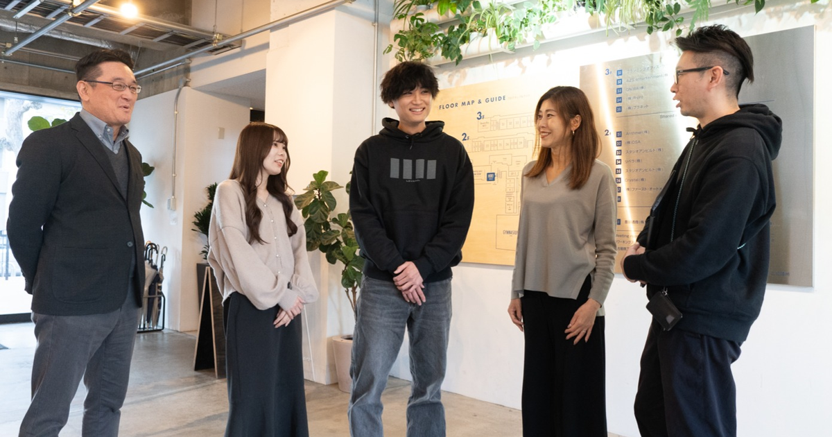 中部事業所｜kintoneを用いてお客様の業務を効率化！｜ローコードEG - 株式会社アクロネットのWebエンジニアの採用 - Wantedly