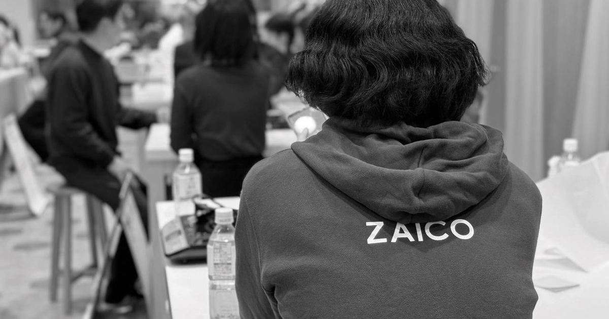 2人目のエンタープライズ顧客向け専任Rubyエンジニア募集！ - 株式会社ZAICOのWebエンジニアの採用 - Wantedly