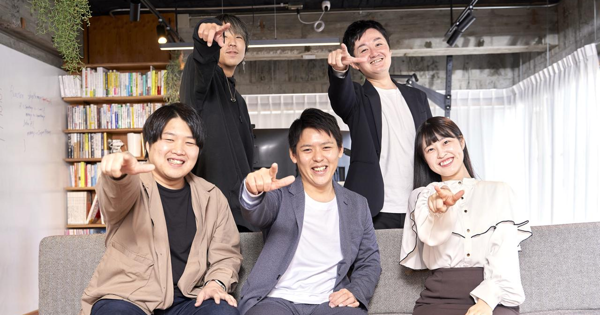 経験ゼロだからこそ輝ける！成長と挑戦のAWESOME SEで憧れのSEに！ - 株式会社AWESOME SEのWebエンジニアの採用 - Wantedly