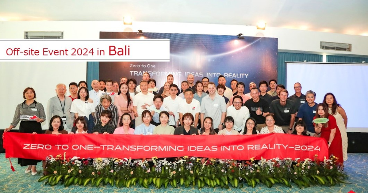 【Special＃1】世界のBisonメンバー大集結！バリ島でのオフサイトイベントをレポート-前編- | Bison energy株式会社