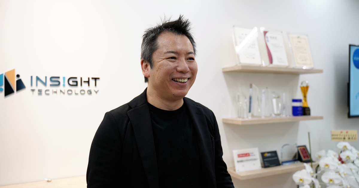 自社製品の企画スタッフ！マーケ、販売戦略など幅広く挑戦したい方募集！ - 株式会社インサイトテクノロジー （Insight Technology, Inc.）のプロダクトマネージャーの採用 ...