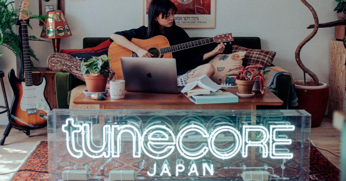 音楽配信プラットフォームのマーケ戦略担当｜YouTube＆DSPマネジャー - TuneCore Japanのマーケティング・PRの採用 - Wantedly