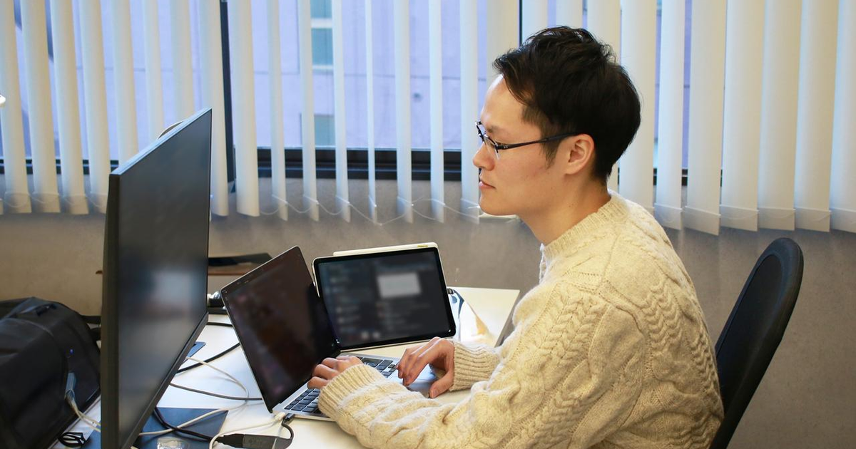 React/TS×先端技術。自社プロダクトのフロントエンド開発＠恵比寿 - 株式会社UNCHAINのWebエンジニアの採用 - Wantedly