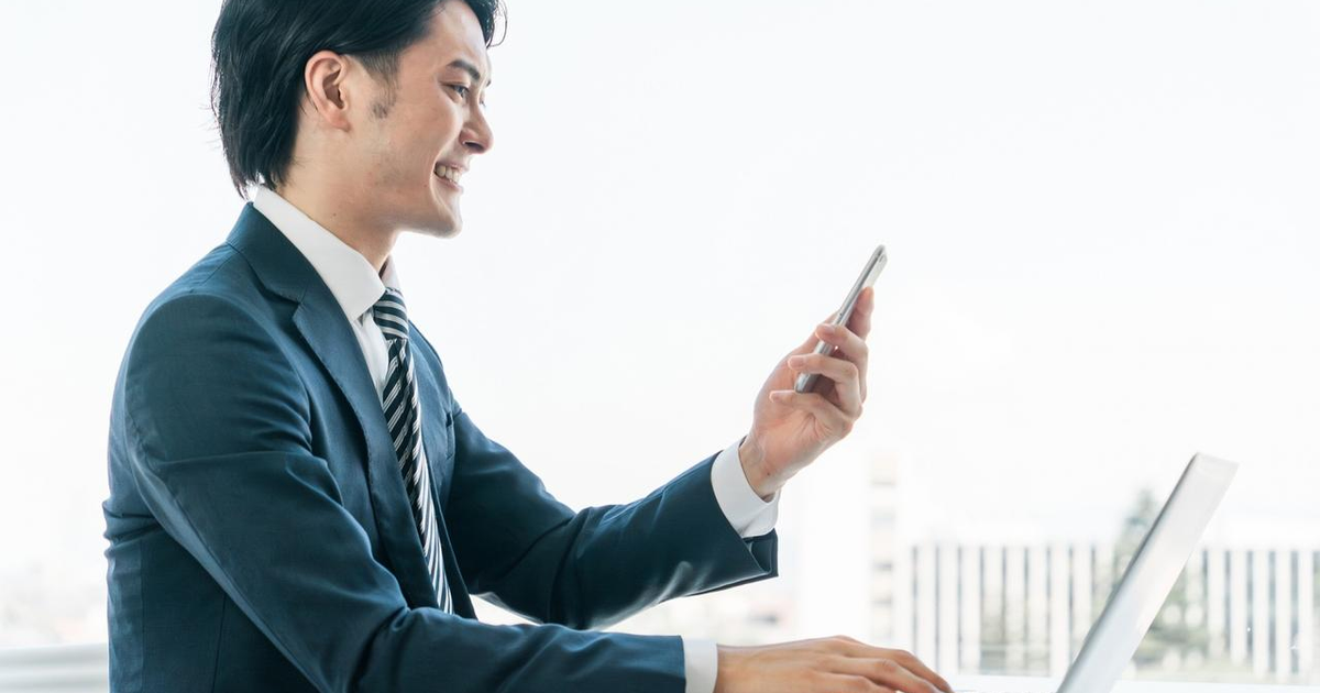 PHP・Java・Python・Ruby案件多数！システムエンジニア募集！ - 株式会社レルモのシステムエンジニアの採用 - Wantedly