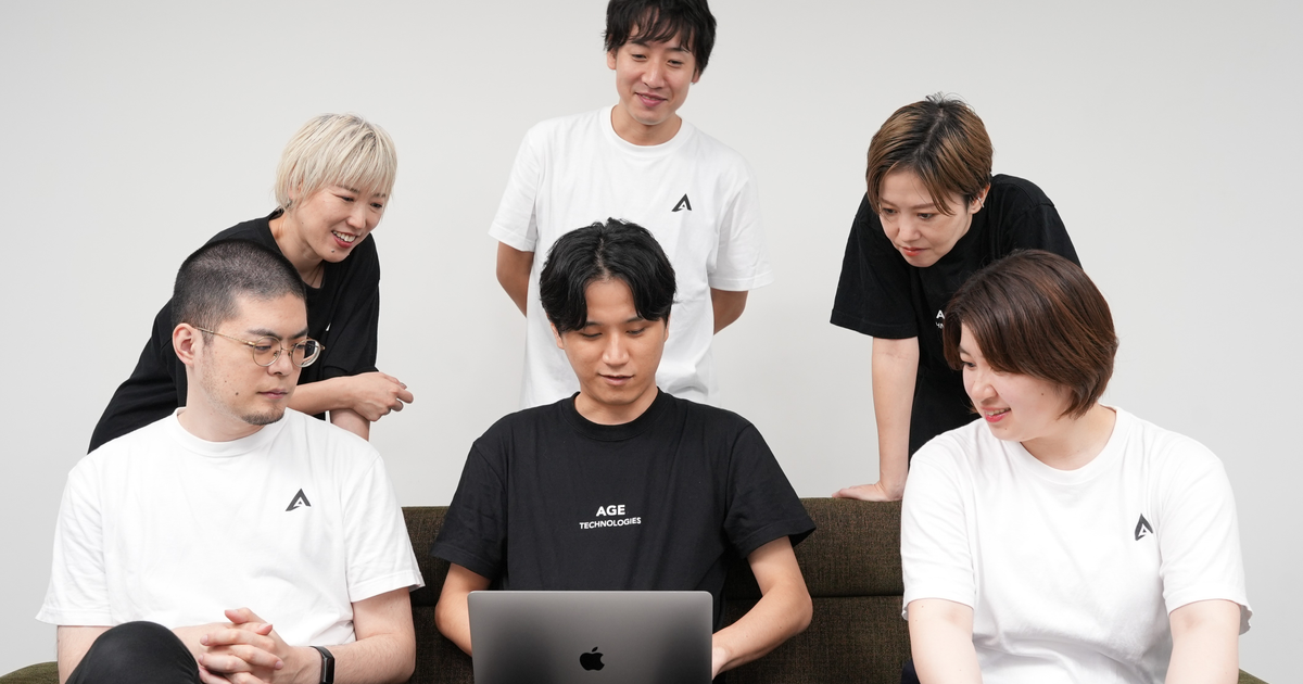 一人目募集！カスタマーサクセス立ち上げメンバー募集！ - 株式会社AGE technologiesのカスタマーサクセスの採用 - Wantedly