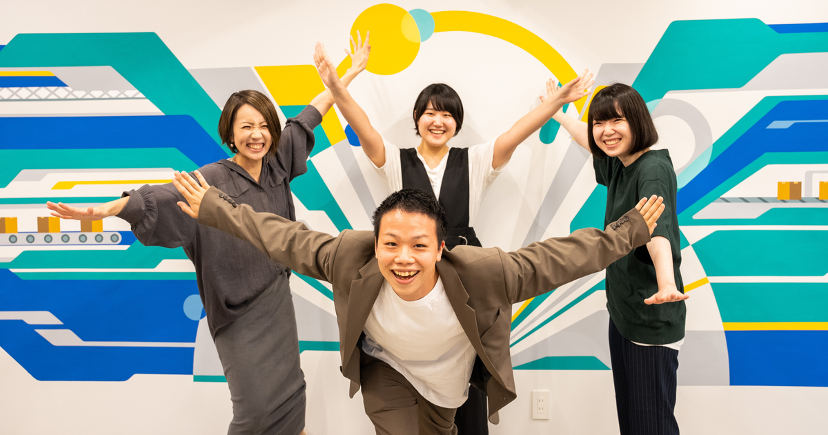 インターン採用 | EC × SNS ×インフルエンサーマーケティング！ - 株式会社コマースファクトリーのWebマーケティングの採用 - Wantedly