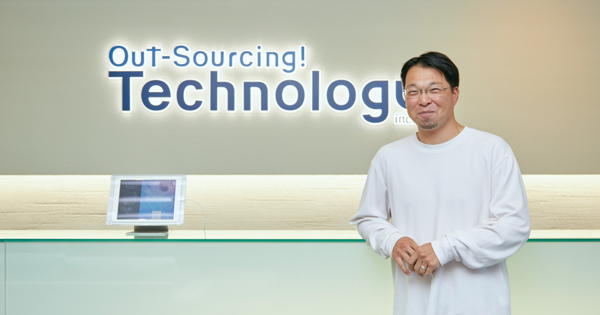 未来を創るエンジニアリング！設計開発のスキルを活かしてキャリアアップ！ - 株式会社BREXA Technology 機電事業本部のエンジニアリングの採用 - Wantedly