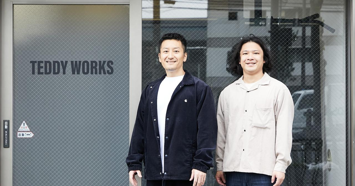 社長の右腕探してます！筋トレとマーケティングを愛してやまない人大募集！ - 株式会社TEDDY WORKSのカスタマーサクセスの採用 ...